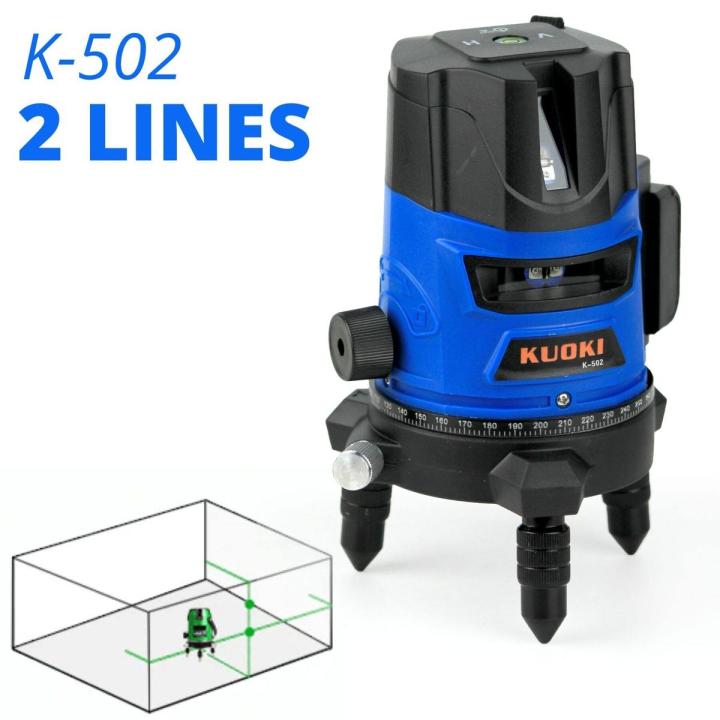 BKK KUOKI Automatic Leveling Laser Line Laser Level Rotary Cross ...