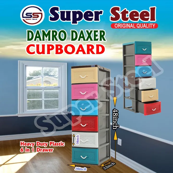 Damro Daxer Plastic Drawer Baby Cupboard storage box 6 IN 1 High ...