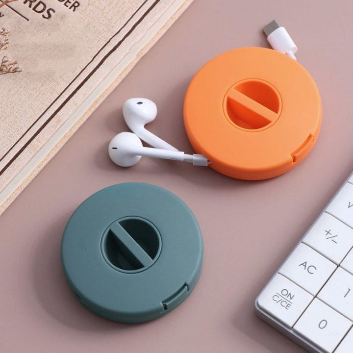 Portable Round Rotatable Wire Cable Storage Box Data Line Box Mobile ...