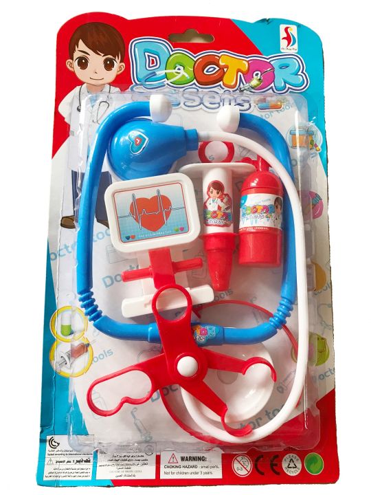 Daraz lk toys store