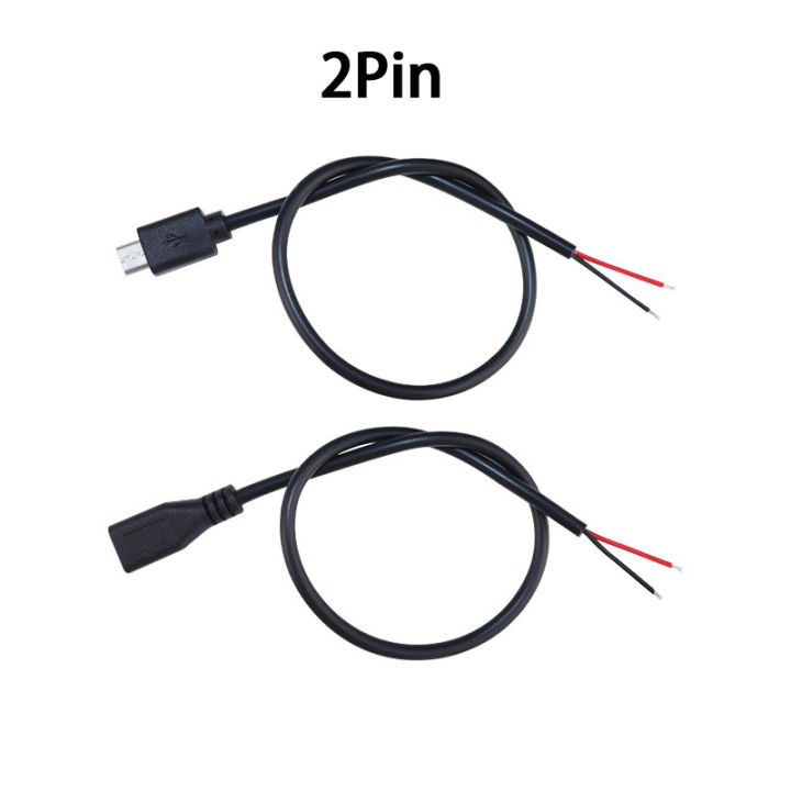 2Pin 4Pin USB Male / Female to Open Wire 2 Core 4 Core Power Data ...