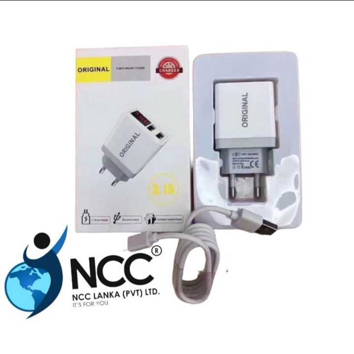 Digital Display Charger | Daraz.lk