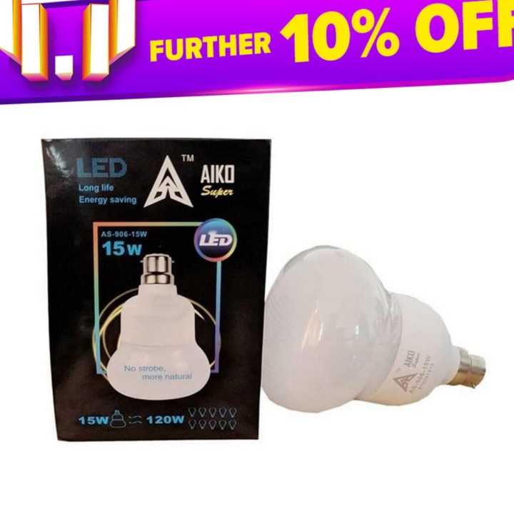 Aiko Super LED Bulbs - 10w | Daraz.lk