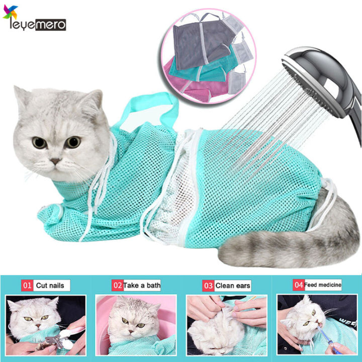 Bobo Touch Cat Shower Bag Pet Bath Supplies | Daraz.lk
