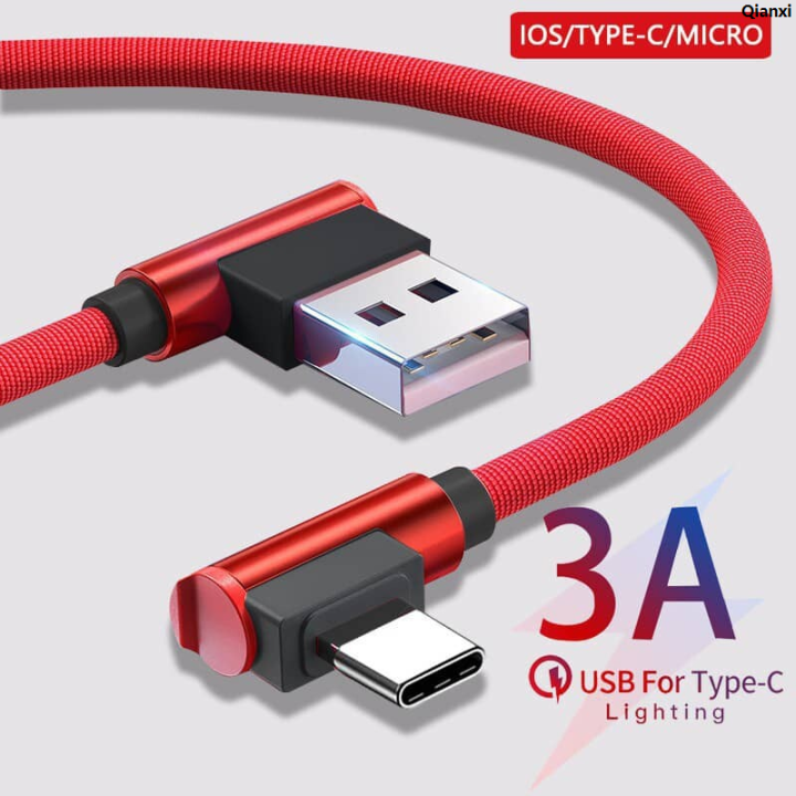 Qianxi【2025 Version】L Shape 3.0 Fast Charging iOS/ Type C/ Micro Usb Data Cable | Daraz.lk