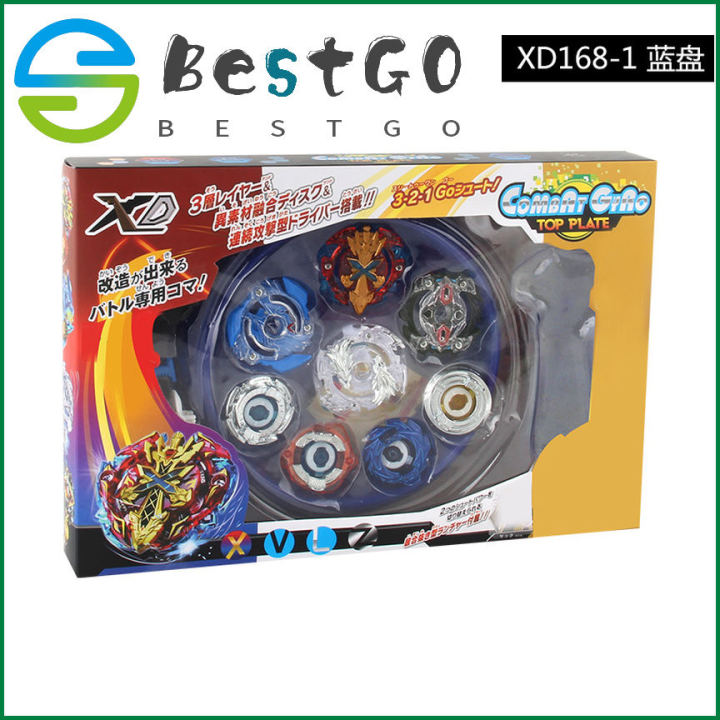 【BestGO】Burst Generation Gyro Competitive Combat Disc 4 in 1 ...