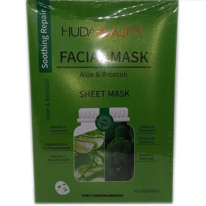 Hudabeauty Sooting Aloe and Broccoli Facial Mask 30g | Daraz.lk
