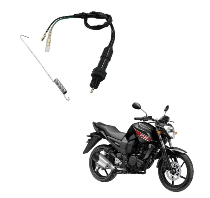 Rear Brake Light Switch FZ Version 1 | Daraz.lk