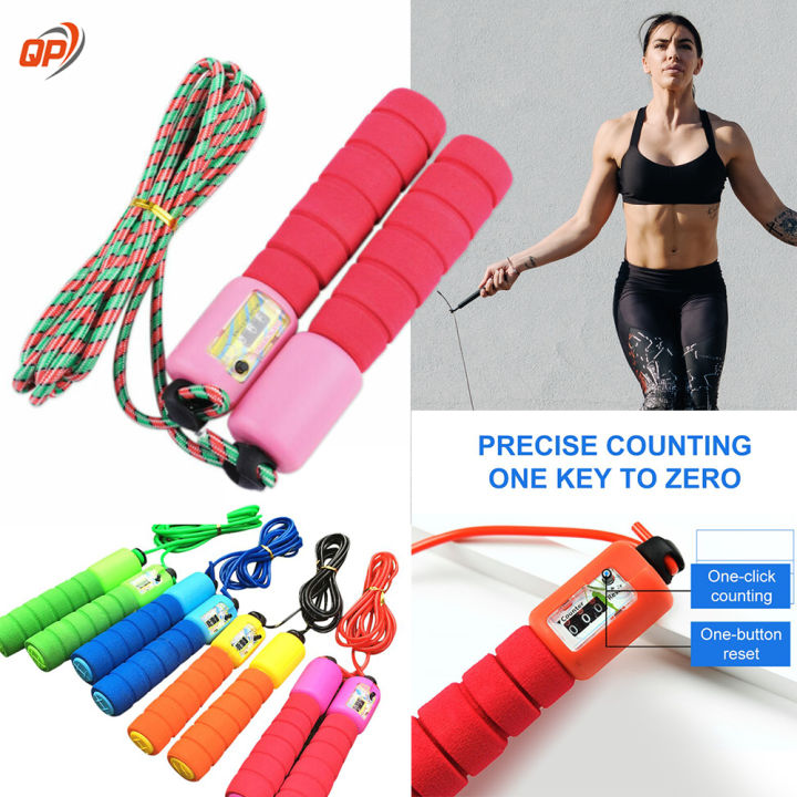 QP Rubber Multicolor Counting Skipping Ropes | Daraz.lk