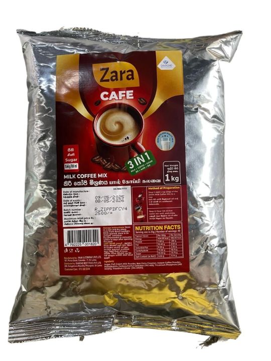 Zara Cafe - milk coffee mix, 1kg | Daraz.lk