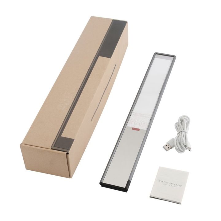 ICOCO Touch Light Eye Protective Light Folding Desk Light Ultra-Thin ...