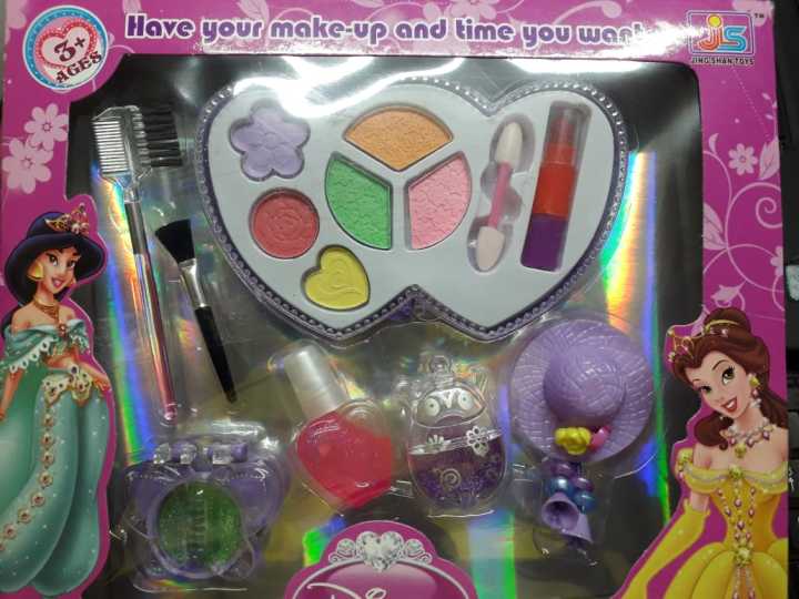 Beauty Cosmetic Makeup Kit | Daraz.lk