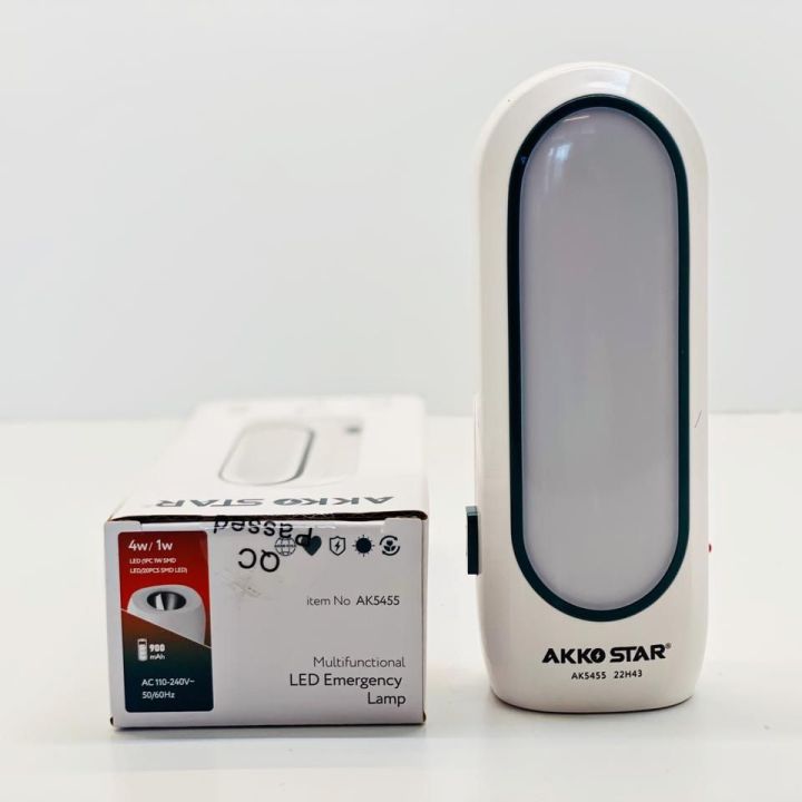 AKKOSTAR Rechargeable LED Emergency Light AK5455 | Daraz.lk