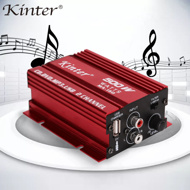 Kinter Ma-150 Mini Amplifier Professional Audio Hifi Stereo Subwoofer ...