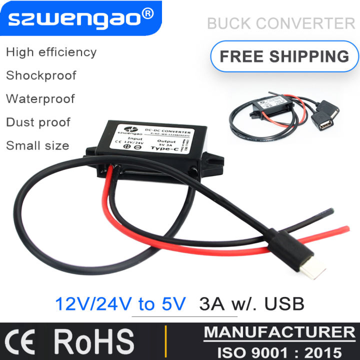 8-32V 12V 24V to 5V 3A DC DC Step Down Converter 15W Type-C USB Buck ...