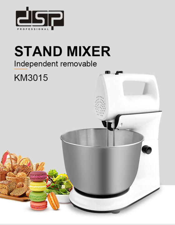 DSP 300W 4.0L Stand Mixer – KM3015 | Daraz.lk