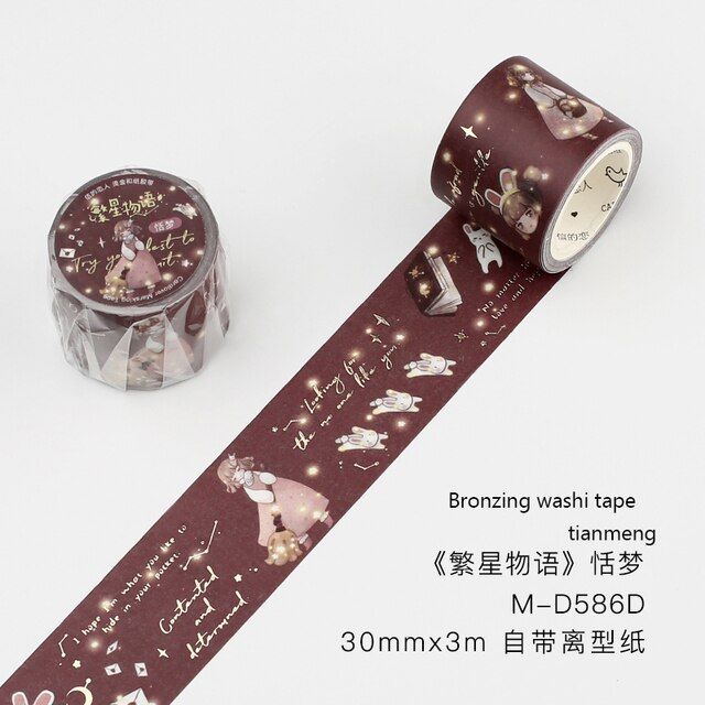 Masking Supplies Collage Journal School Girl Tape Starry Series Tape ...
