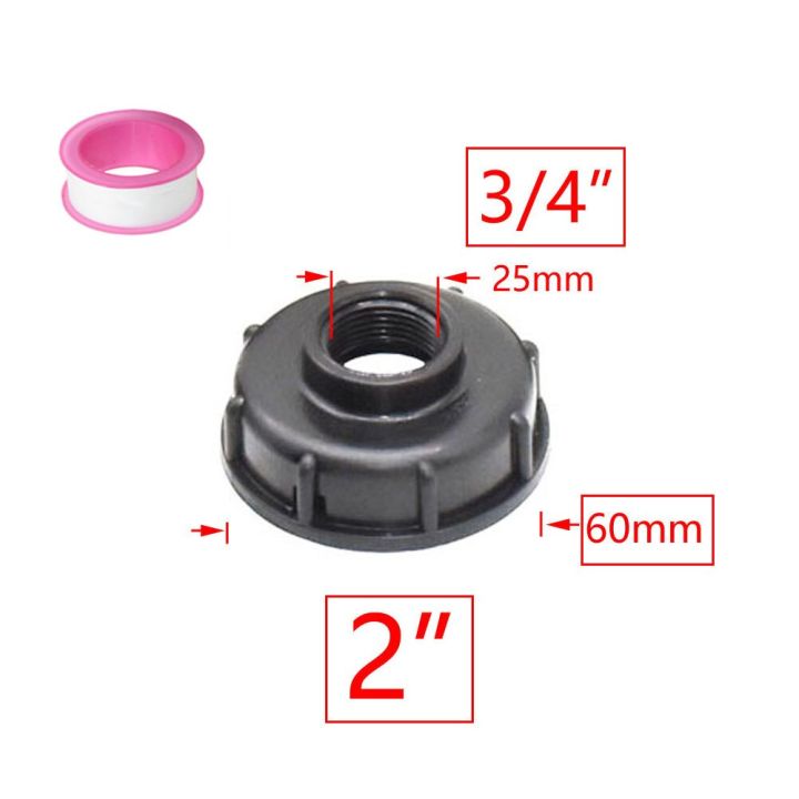 IBC S60 2" To 1/2" Female Thread Coupler Garden 2/4 Way 60mm Coarse ...