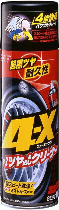 SOFT99 4-X Tyre Cleaner | Daraz.lk