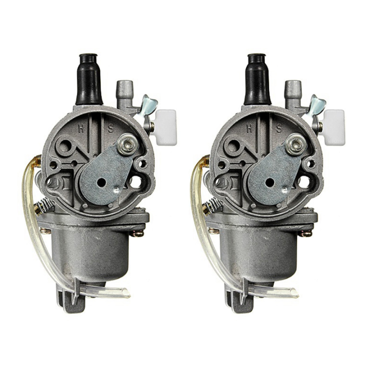 2X 2 Stroke Engine Mini Carburetor for ATV Motorcycle Dirt Bike 43Cc ...