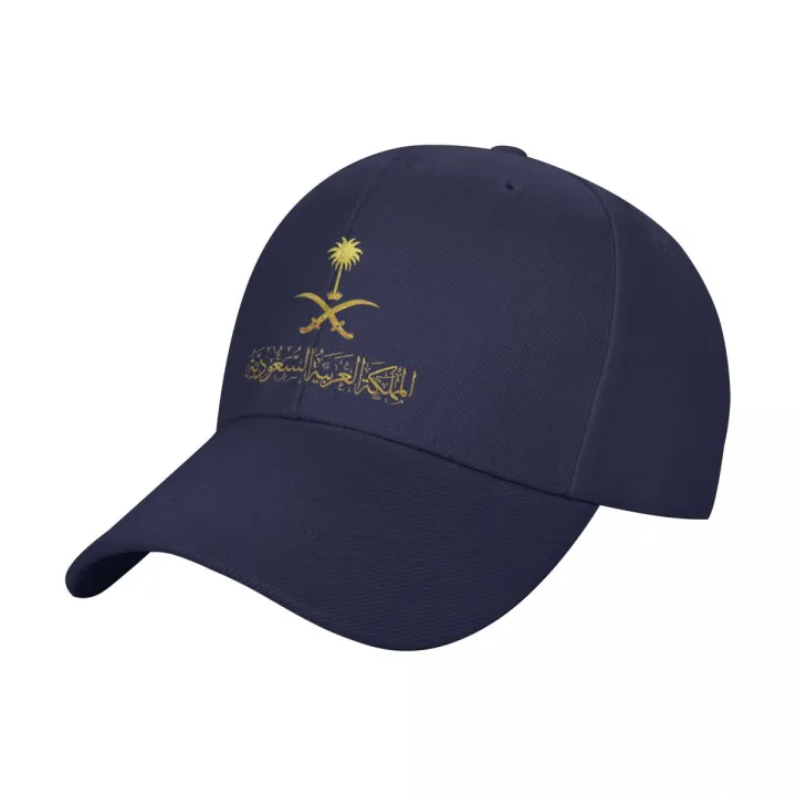 Flag of Saudi Arabia GoldBlack Baseball Cap Unisex-Teens Design Hip Hop ...