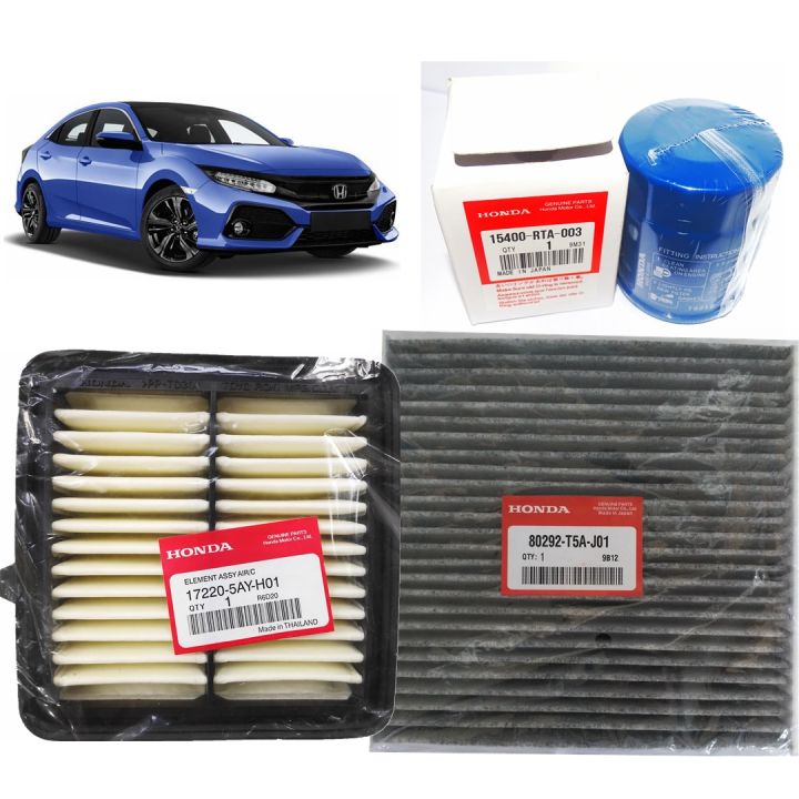 Filter Pack for Honda CIVIC FK6 1L | Daraz.lk