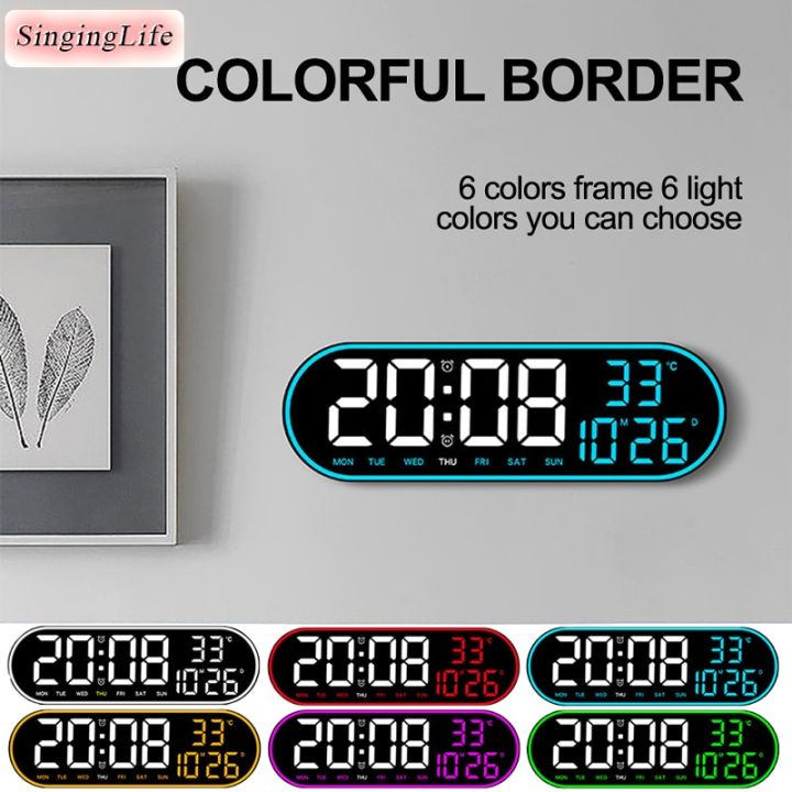 wall clock 15 Inch Large Digital Wall Clock Colorful Frame LED Clock ...