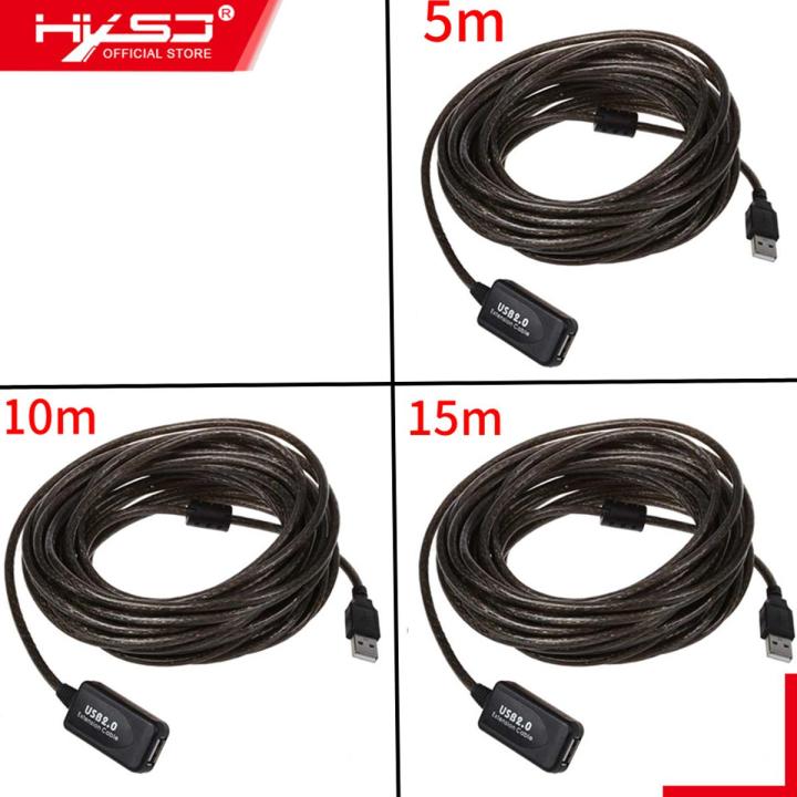 HXSJ HW-U5 HW-U10 HW-U15 USB2.0 Extension Cable 15M/10M/5M Male to ...