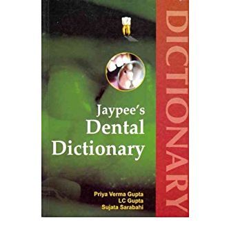 Jaypee dental dictionary | Daraz.lk