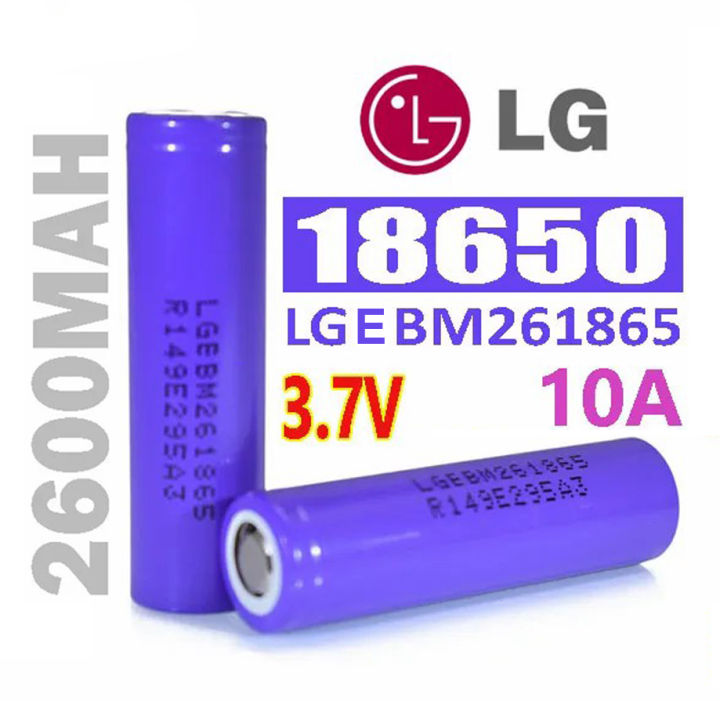 lg m26 battery 10A LGEBM26 18650 2600mah lgm26 li-ion battery (used ...