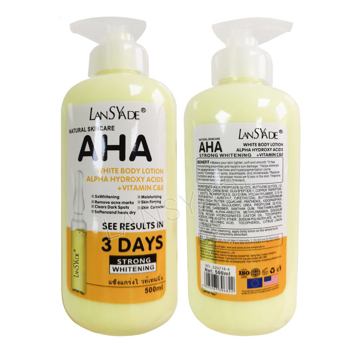500ml AHA VC Skin Relief Intense Body Cream Hydroxy Acids Vitamin C E ...