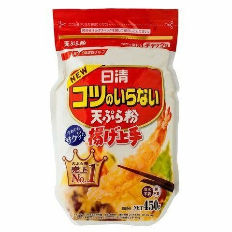 JAPANESE TEMPURAKO POWDER 450gm . JAPANESE TEMPURA FLOUR NISSIN | Daraz.lk