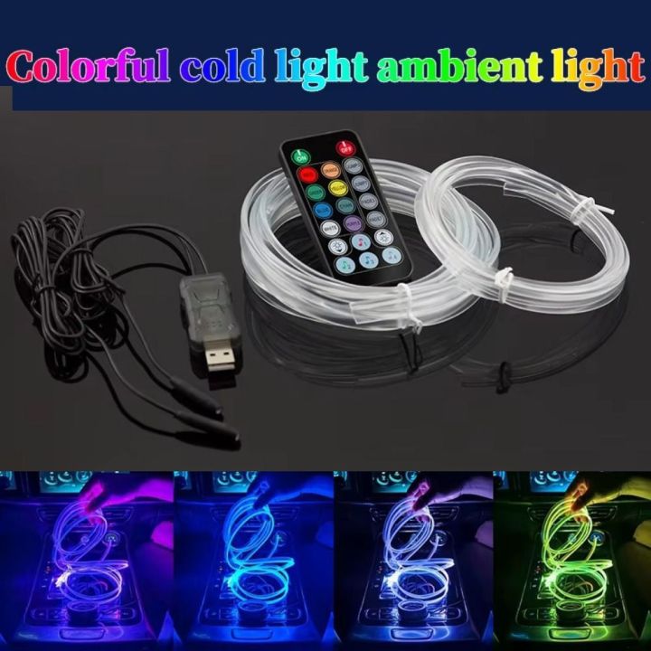 Universal RGB Color Car Ambient Light Flexible Strip with Remote ...