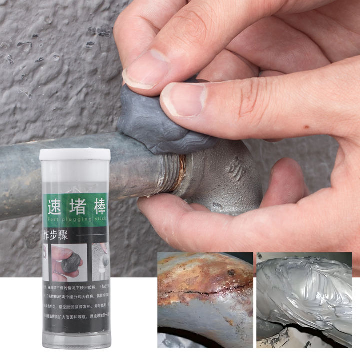 Epoxy Putty Fast Repair Epoxy Glue Bonding Repair Putty Metal Filler ...