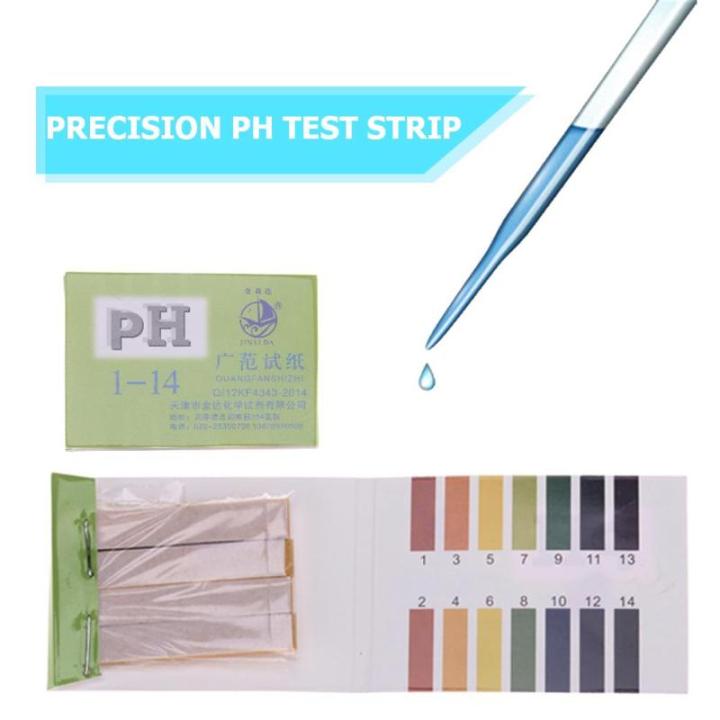 Household pH Test Paper Full Range 1-14 80 Strips pH Tester Water Soil ...