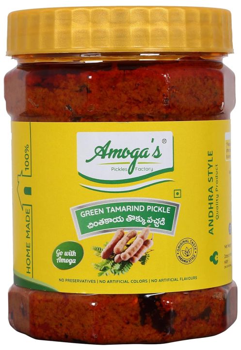 Amoga's Pickles Factory Andhra Fresh Green Tamarind Pickle / Chintakaya ...