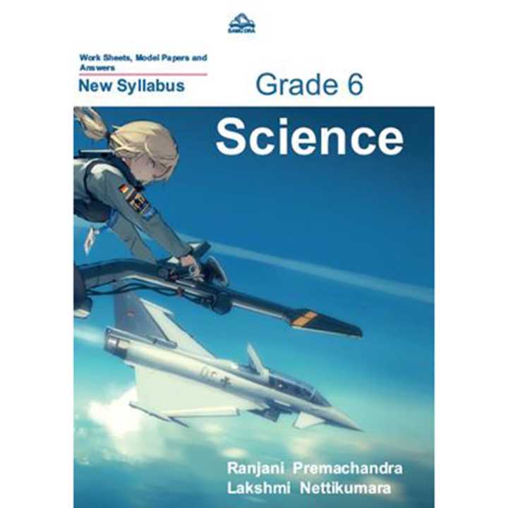 Grade 6 Science Model Papers & Answers | Daraz.lk