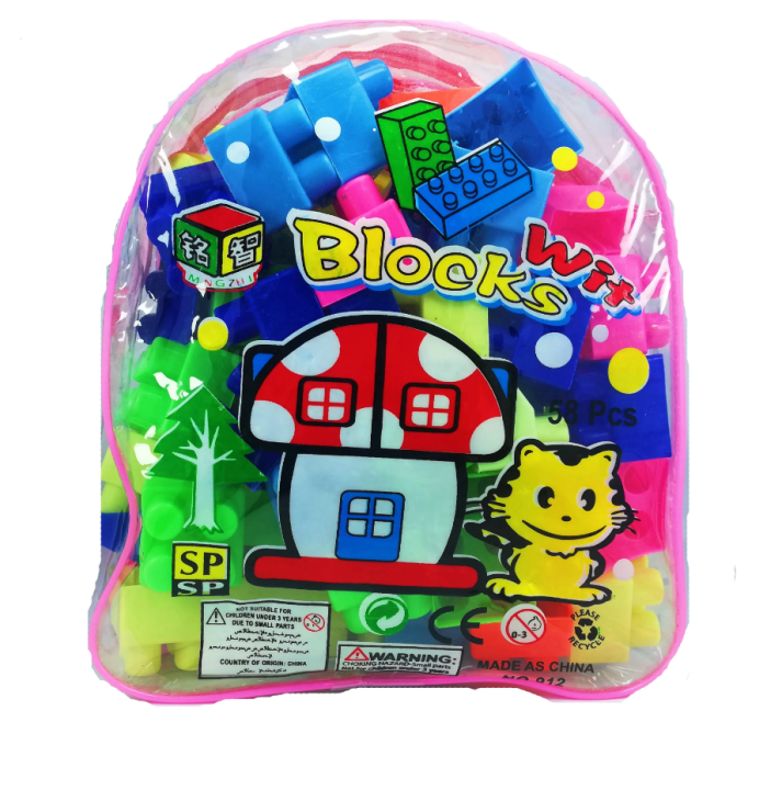 Blocks Wit Learn Set for Kids -58 Pcs With Bag | Daraz.lk