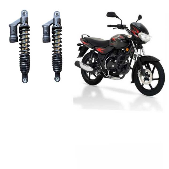 Schocket Set Bajaj Discover 135 | Daraz.lk