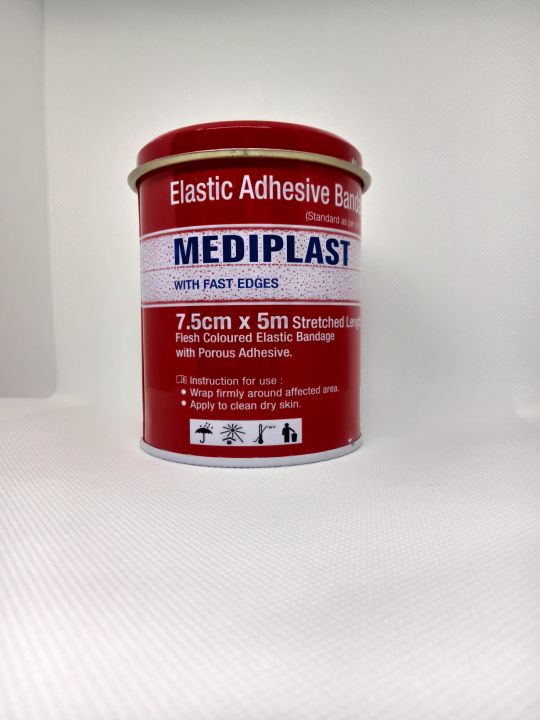 Elastro Plaster - Mediplast | Daraz.lk
