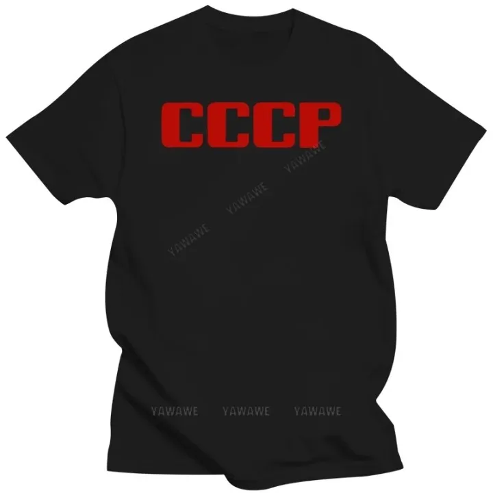 Printed Cccp - Soviet Union - Udssr - Lenin - Marx Tshirt For Men ...