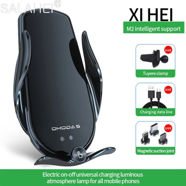 New For Chery Omoda 5 C5 S5/GT FX 2022 2023 2024 Car Wireless Charger ...