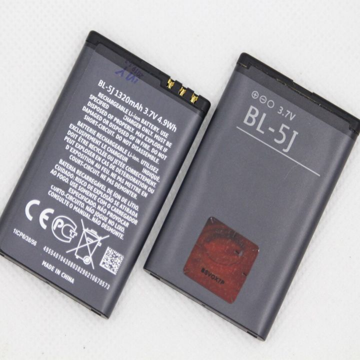Nokia BL 5J 100% New OEM Phone Battery | Daraz.lk