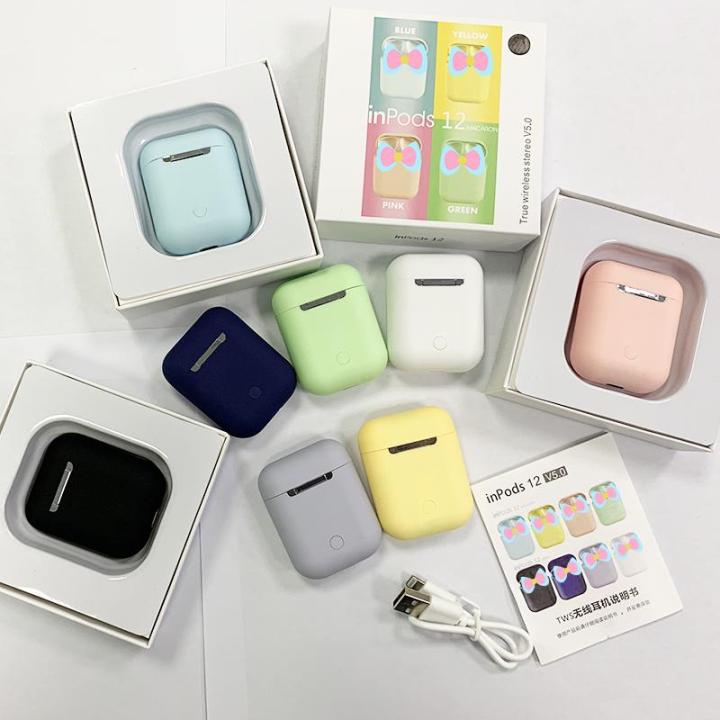 inPods 12 True wireless stereo V5.0 | Daraz.lk