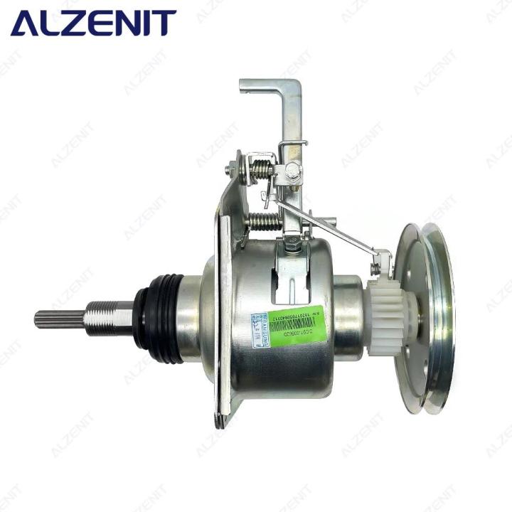 New For Samsung XQB75-C76G XQB85-D86G XQB80-C89A Washing Machine Clutch ...