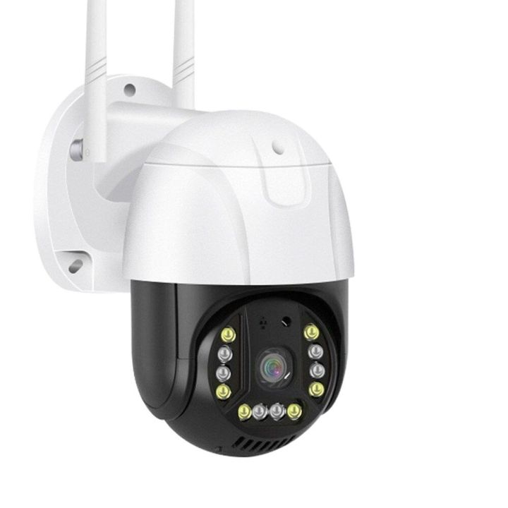 4G sim card camera IP66 outdoor ptz security camera colorful IR night ...