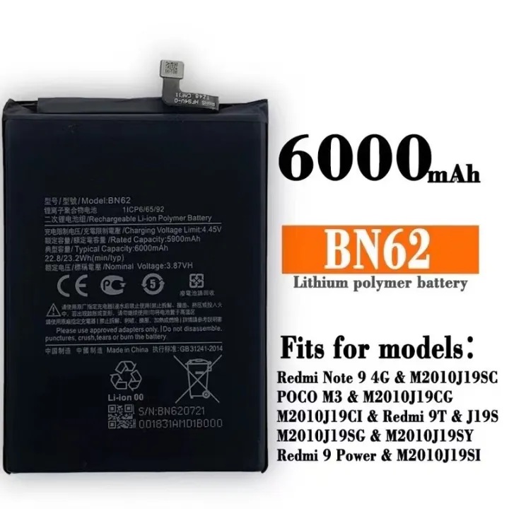Xiaomi Poco M3/Redmi Note 9/Redmi 9T Battery Replacement Battery BN62 ...