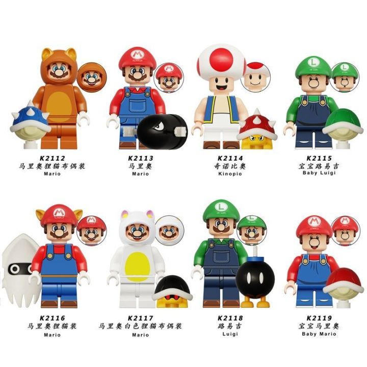 【factory outlet】KDL815 Plumber Brothers Super Mario Mario Luigi ...