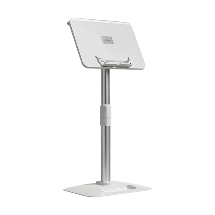 Floor Reading Stand 43-78cm Height Adjustable Tablet Stand Book Shelf ...