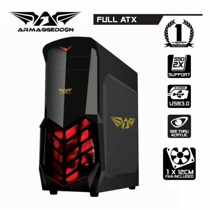 Armaggeddon Vulcan V1X Gaming PC Casing | Daraz.lk